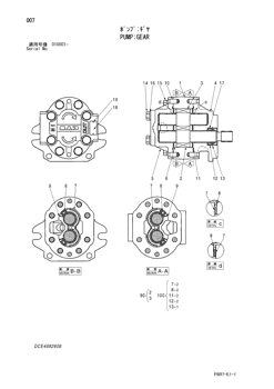0115511 SEAL;OIL Hitachi parts EH4000AC2, EH5000AC-3-C